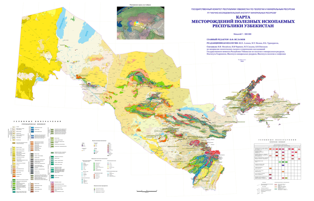 Maps – Uzbekistan Geoportal